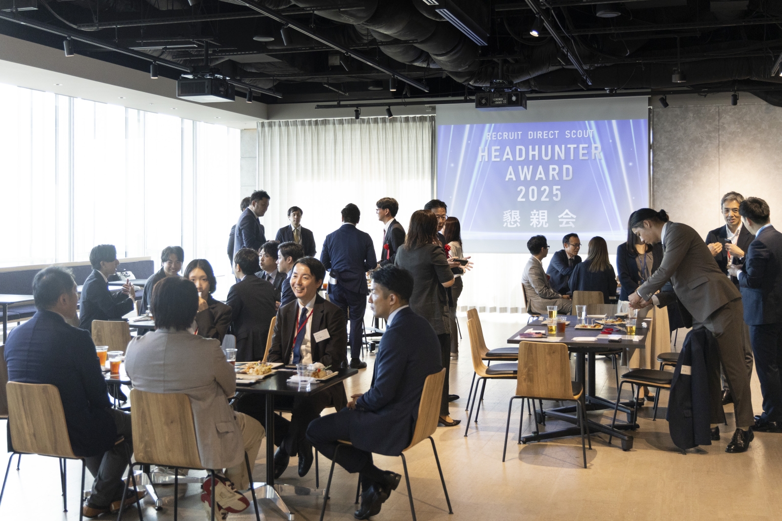 RECRUIT DIRECT SCOUT HEADHUNTER AWARD 2025開催 約10,000名の中から選ばれた優秀なヘッドハンター ...