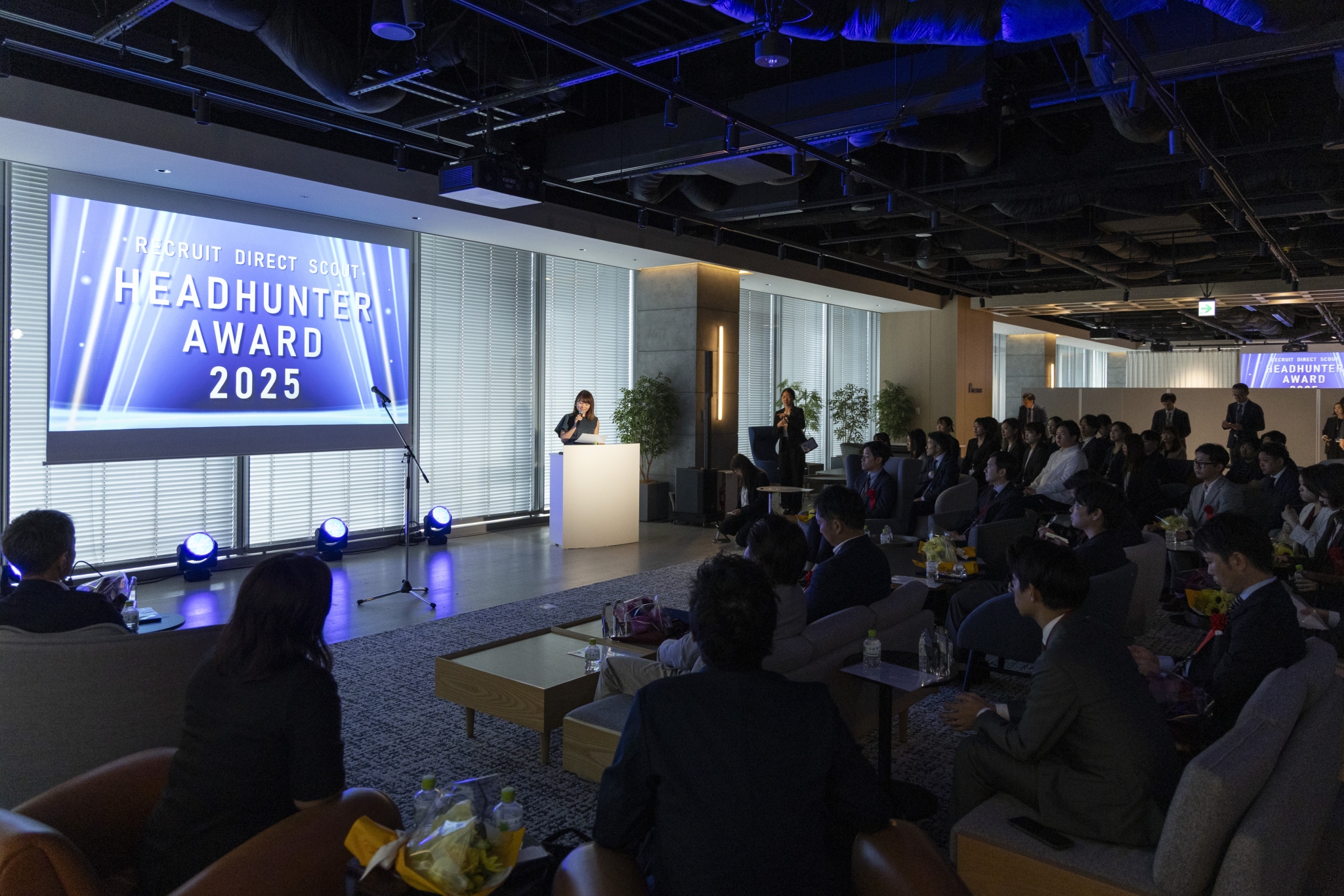 RECRUIT DIRECT SCOUT HEADHUNTER AWARD 2025開催 約10,000名の中から選ばれた優秀なヘッドハンター ...