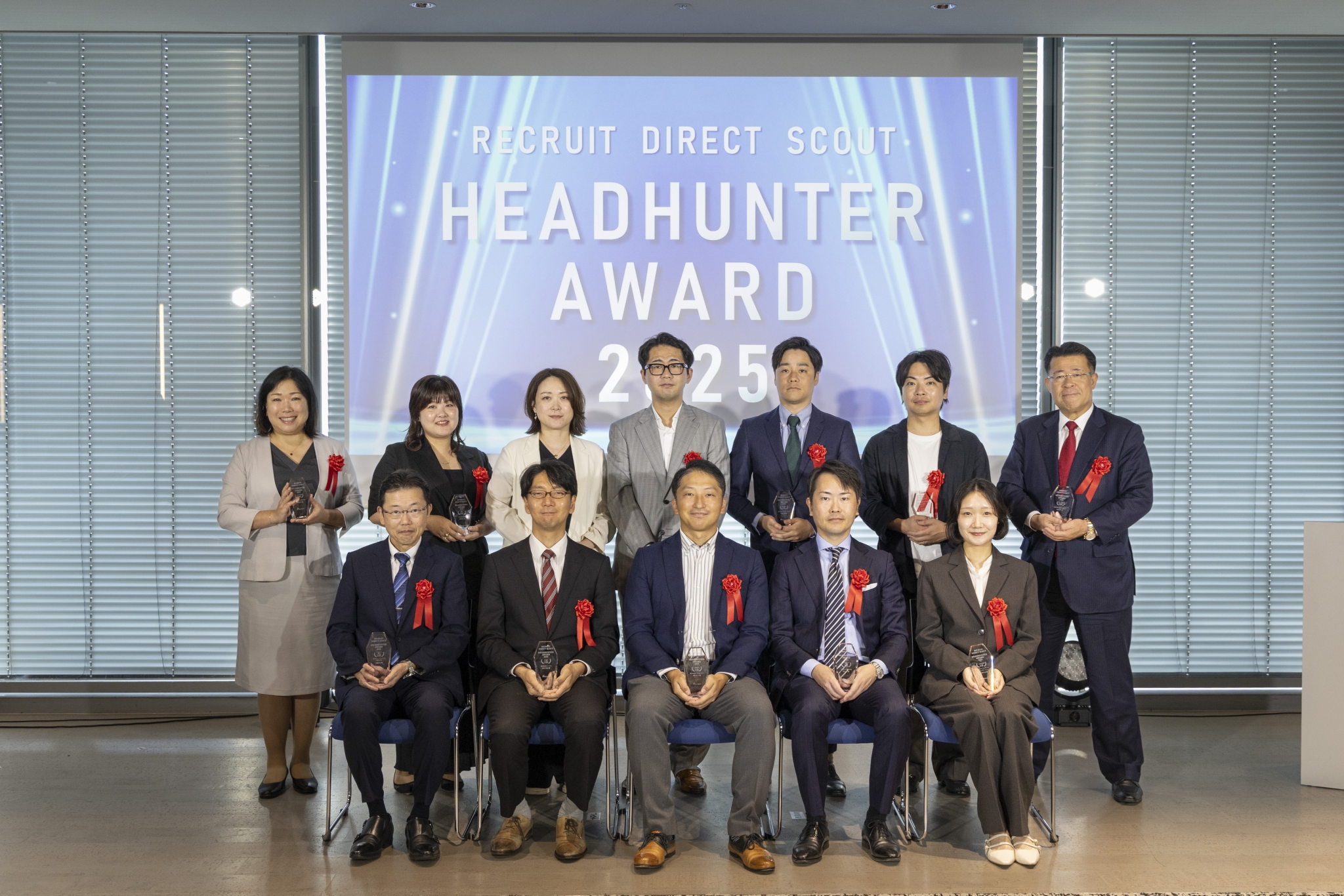 RECRUIT DIRECT SCOUT HEADHUNTER AWARD 2025開催 約10,000名の中から選ばれた優秀なヘッドハンター ...